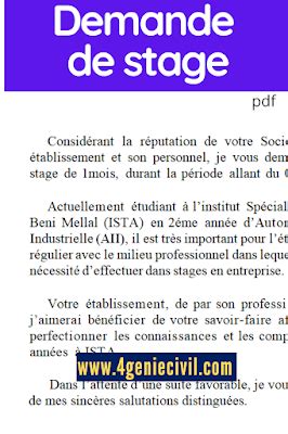 Lettre De Demande De Stage Professionnel Pdf English Language Learning