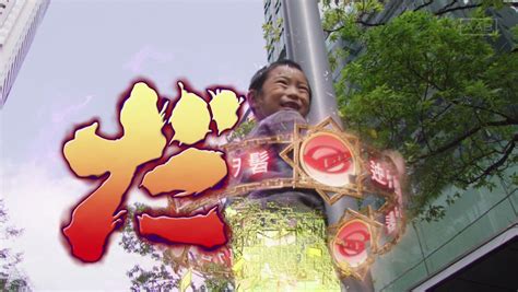 candyrainbow on Twitter バスターズレディーゴー ドンブラザーズ ニチアサ nitiasa https