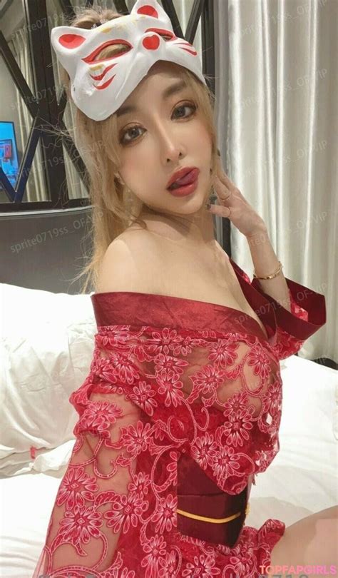 Sprite Fang Qi Yuan Nude Onlyfans Leaked Photo Topfapgirls