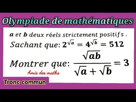 Olympiade De Math Matiques Tronc Commun Youtube