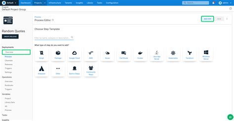 Deploy A Java Application To WildFly Using Octopus And TeamCity