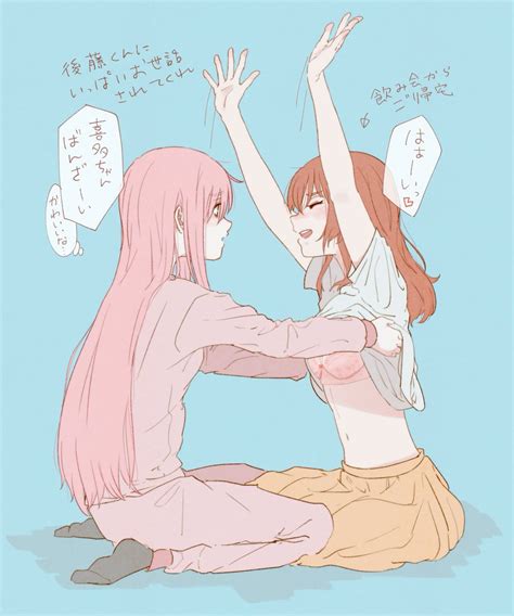 ぼ喜多ばんざーい ぼ喜多 宗谷の漫画