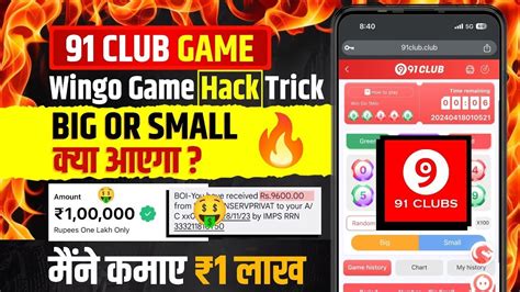 91 Club Earning App 91 Club Kaise Khele Login Kaise Kare 91 Club