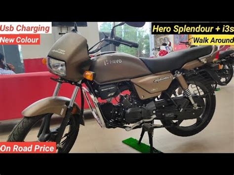 2022 Hero Splendor Plus I3s Golden Colour On Road Price L Walk Around