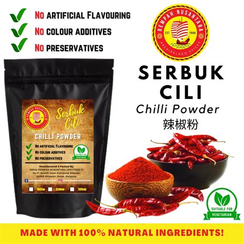 Serbuk Cili Chilli Powder 辣椒粉 100g REMPAH NUSANTARA Shopee