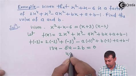 factor theorem example 1 theory of equations iit jee mathematics video lectures youtube