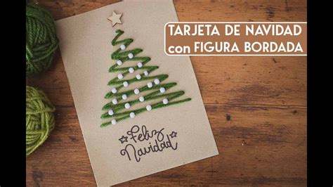 Tarjeta De Navidad Bordada En Papel YouTube