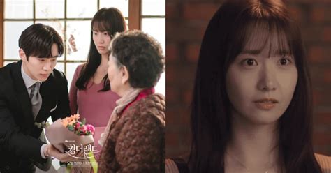 Yoona Lee Jun Ho mới hẹn hò đã có hiểu lầm rating lập kỷ lục mới đài