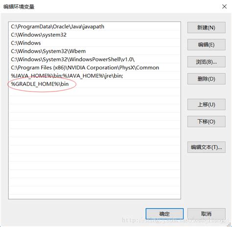 spring源码 1 、idea编译spring源码详细教程 spring源码编译 csdn博客