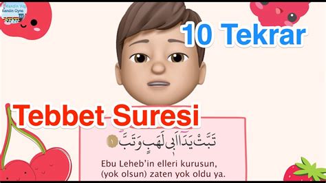 Nurettin Le Tebbet Suresi 10 Tekrar Ezber Dualar YouTube