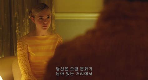 FHD 런던 러브스토리 엘르 패닝 펑크에 빠진 외계소녀의 깜찍 로맨스 How to
