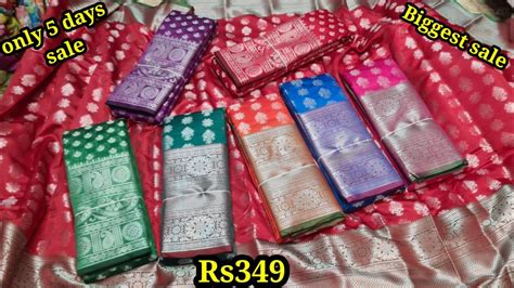 Madina Wholesale Sarees New Collection Rakhi Special Offers Sale Aug 16