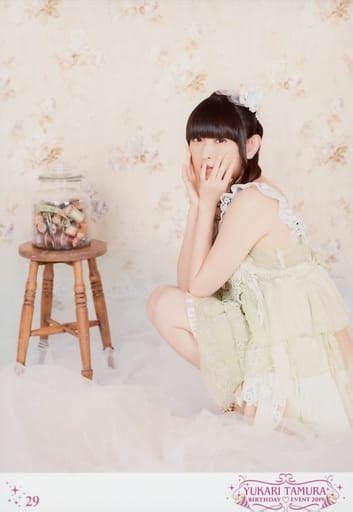 駿河屋 29 田村ゆかり 田村ゆかり BIRTHDAY EVENT 2019生写真くじ女性生写真