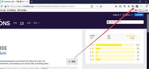 自动化测试 selenium ide的使用 知乎