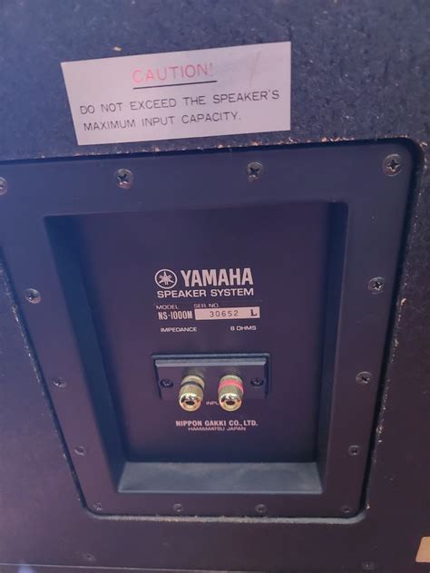 Boxe Yamaha Ns M Audioweb