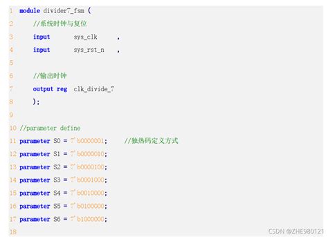 verilog状态机 状态机verilog csdn博客