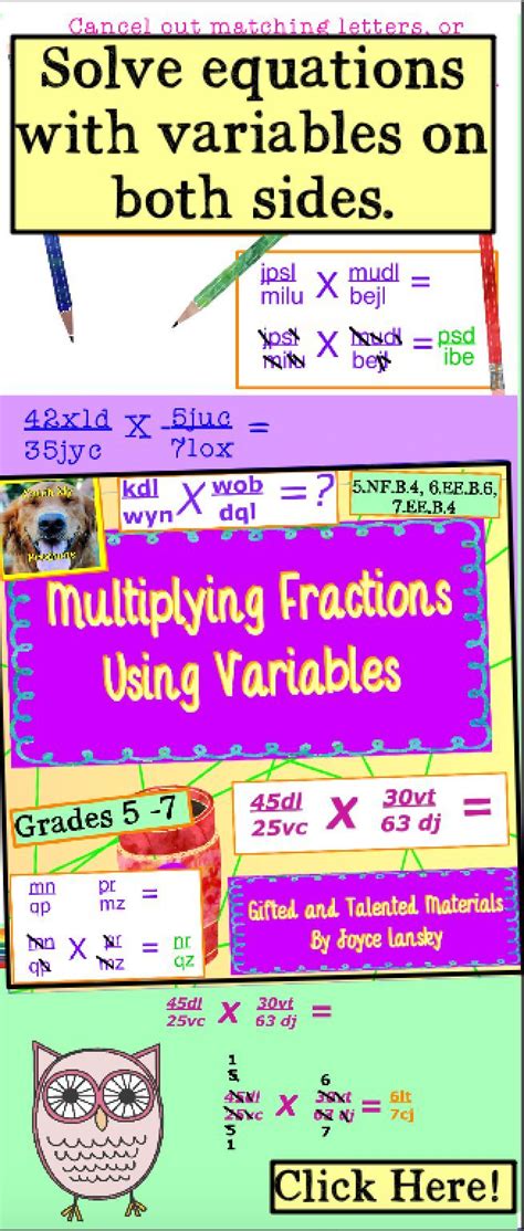 solving equations with variables on both sides multiplying fractions math lesson plans