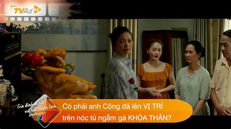 GIA ĐÌNH MÌNH VUI BẤT THÌNH LÌNH preview tập 55 Có phải anh Công đã lên