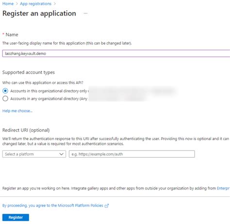how to get key value from web config in asp net core