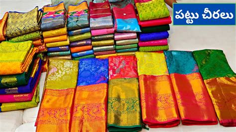 Madina Pattu Sarees Marriage Special Wholesale Sarees New