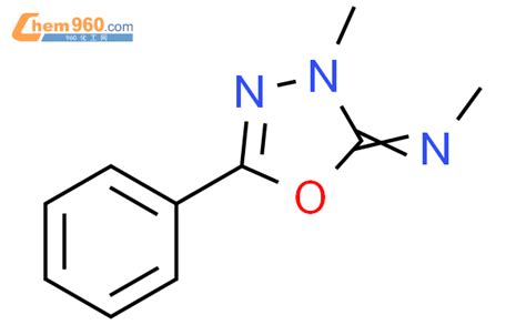 22377 38 4 Methanamine N 3 Methyl 5 Phenyl 1 3 4 Oxadiazol 2 3H