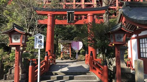 Bukan Tokyo Atau Kyoto Tempat Wisata Terbaik Di Jepang Yang Cocok