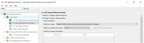 perform large matrix multiplication on fpga external ddr memory using ethernet based axi manager