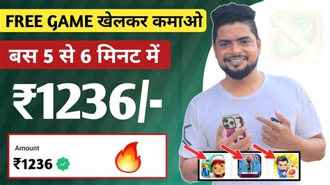 Best Gaming Earning App Play Game And Earn Money Free Game