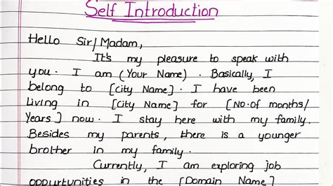 Best Self Introduction For Freshers In English For Interview Best Way