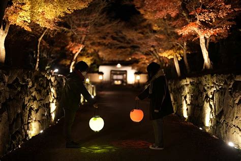 Naked Garden One Kyoto Naked Inc