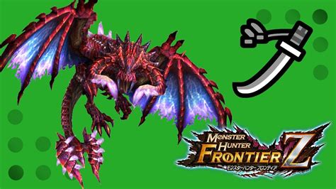 Monster Hunter Frontier Z Varusaburosu Fight YouTube