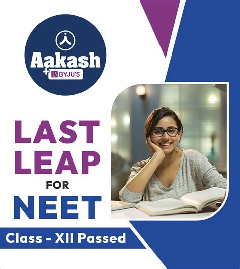 One Year Offline All India Aakash Test Series Aiats For Neet Class Xii