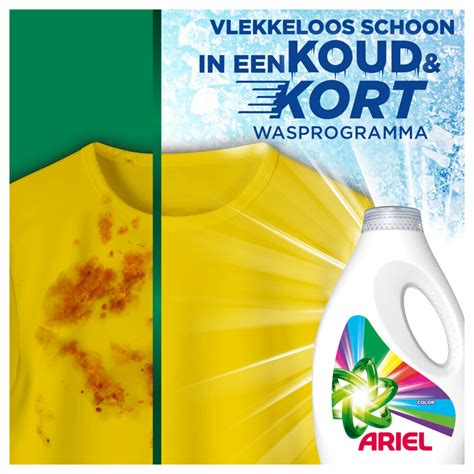 Ariel Vloeibaar Wasmiddel Touch Van Lenor Unstoppables 18 Wasbeurten