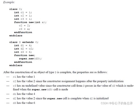 systemverilog里class类型的记录 systemverilog class的使用 csdn博客