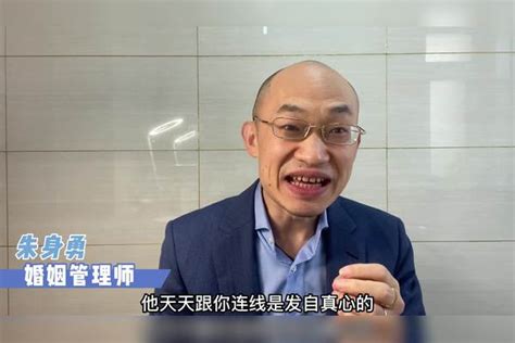 老公有小绿为何天天给妻子打电话男人背叛的真相女人必须知道 真相 男人 妻子