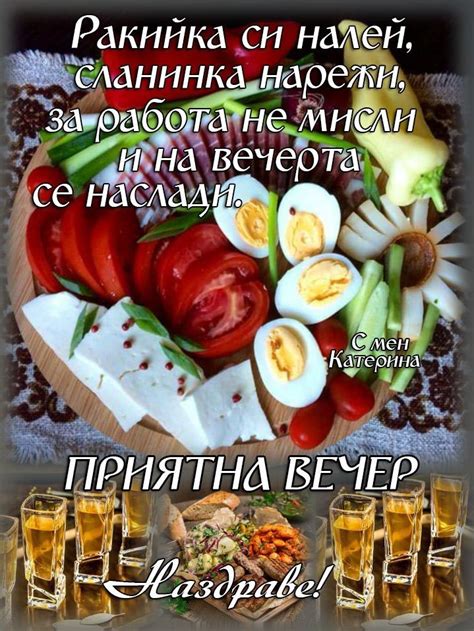 Pin By Katerina Klimantiri On Ethnic Recipes Food