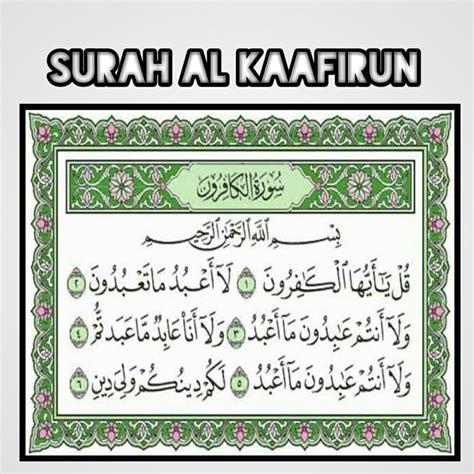 Detail Bacaan Surat Al Kafirun Latin Koleksi Nomer 18