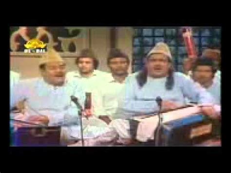 Tajdar E Haram Ho Nigah E Karam Sabri Brothers Qawwali Youtube Youtube