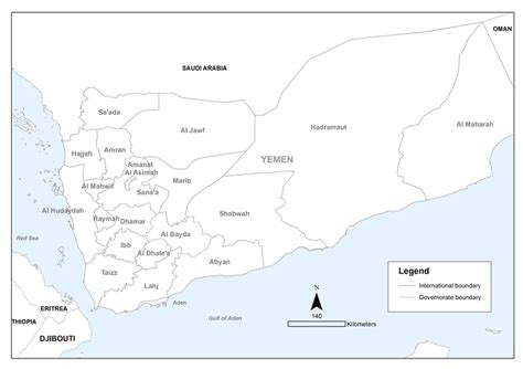 Map Of Yemen Showing Administrative Boundaries And Locations Of