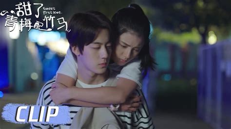 EP06 Clip 小风这模特当的真是惊天动魄苏牧云翻遍全城甜了青梅配竹马 Sweet First Love YouTube