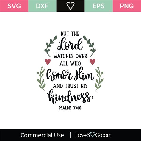 Psalms 33 18 SVG Cut File Lovesvg