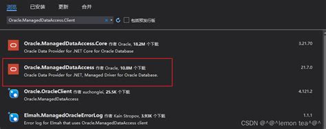 c 连接oracle数据库的多种方法总结 c 教程 脚本之家