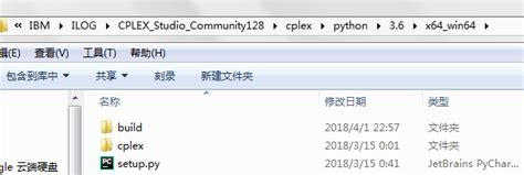 请教如何用python调用cplex？ 知乎