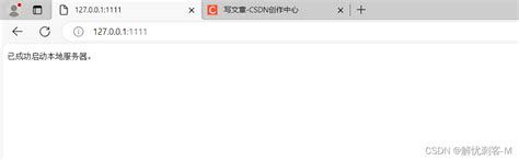 利用node js启动本地服务器的操作指南 超详细 node js 脚本之家