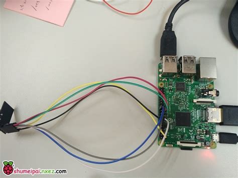 arduino与树莓派间的通信实践 arduino 实验室