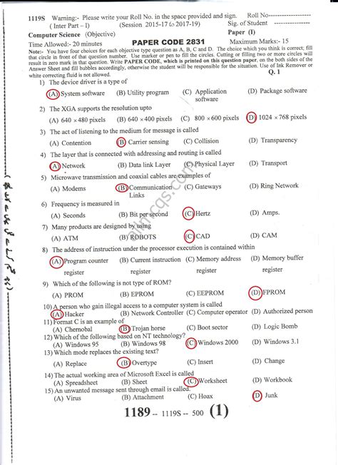 computer science mcqs with answers in pdf easy quiz test engineer s blog vrogue