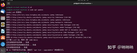 ubuntu 22 04安装mysql 8 0 知乎