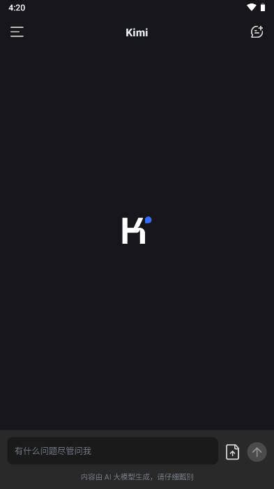 Kimi Kimi Appv