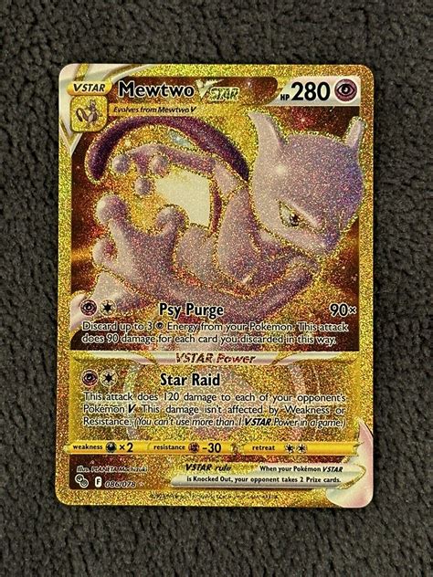Pok Mon Tcg Mewtwo Vstar Pokemon Go Holo Secret Rare M Nm