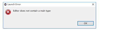 eclipse中editor does not contain a main type 解决方法 csdn博客